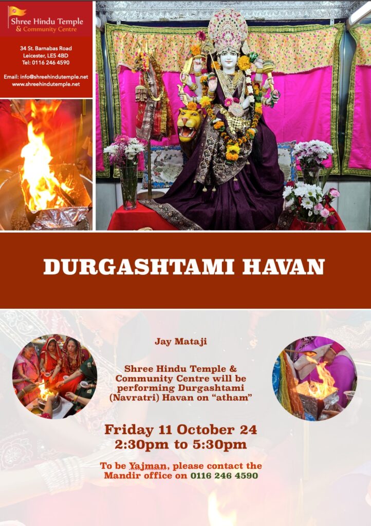 Durgashtami Havan on 11 October 2024 – Shree Hindu Temple and Community ...