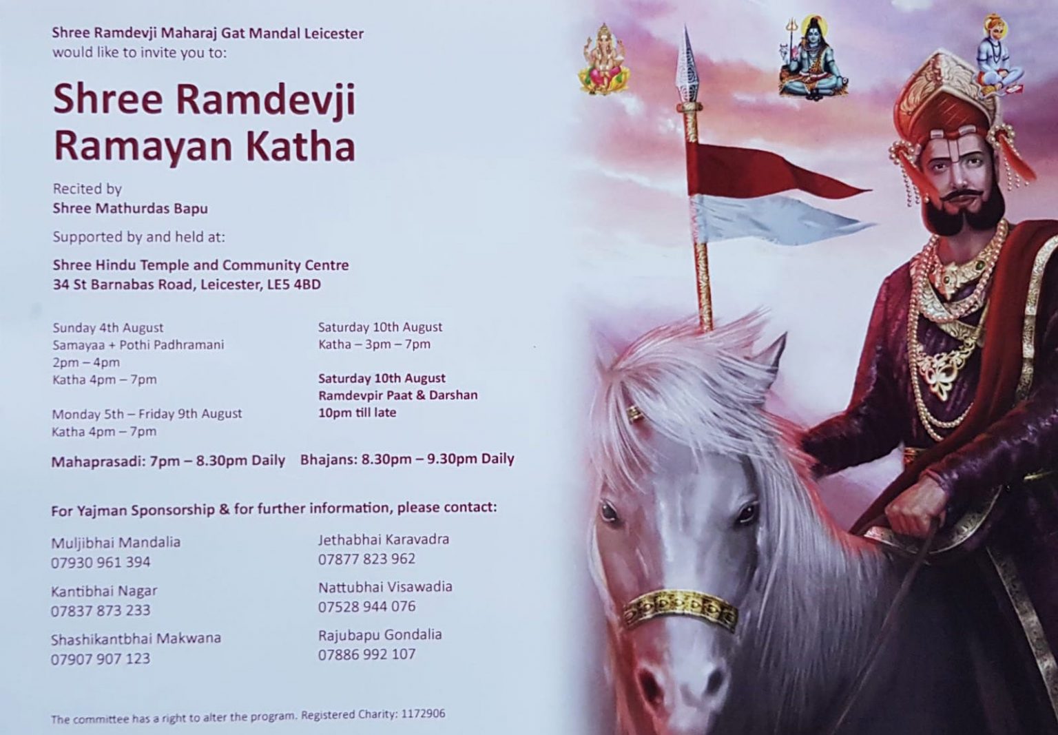Shree Ramdevji Ramayan Katha 2019 – Shree Hindu Temple and Community ...