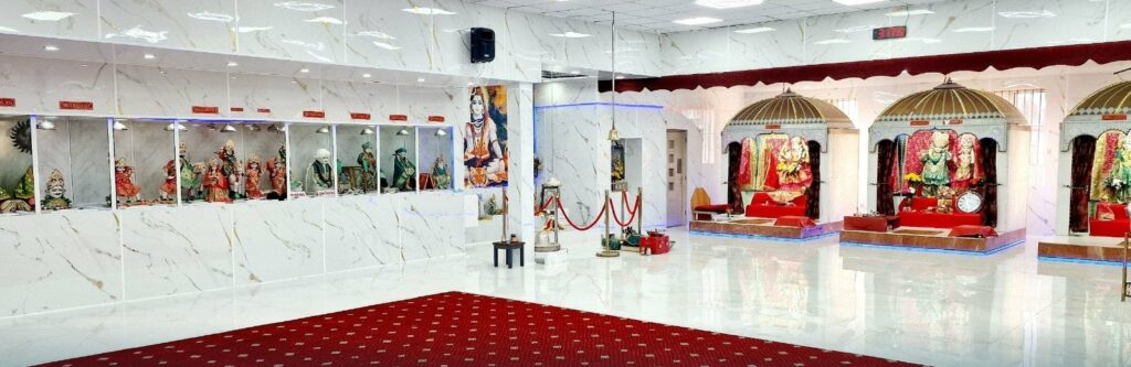 Shree Hindu Temple and Community Centre – Hindu Mandir Leicester ...